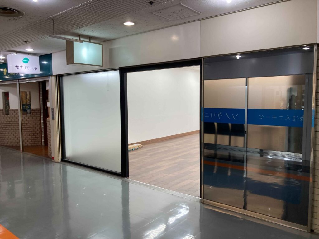 ＃0042【貸店舗】三宮中心街 センタープラザ西館3F 14.09坪 | 有限会社FIX -フィックス-